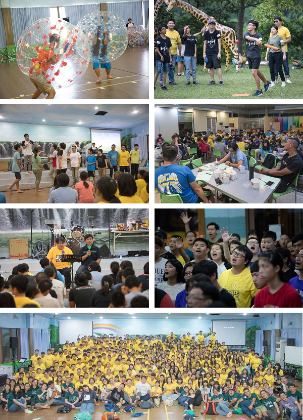 2018年暑期MEBIG營會活動報導