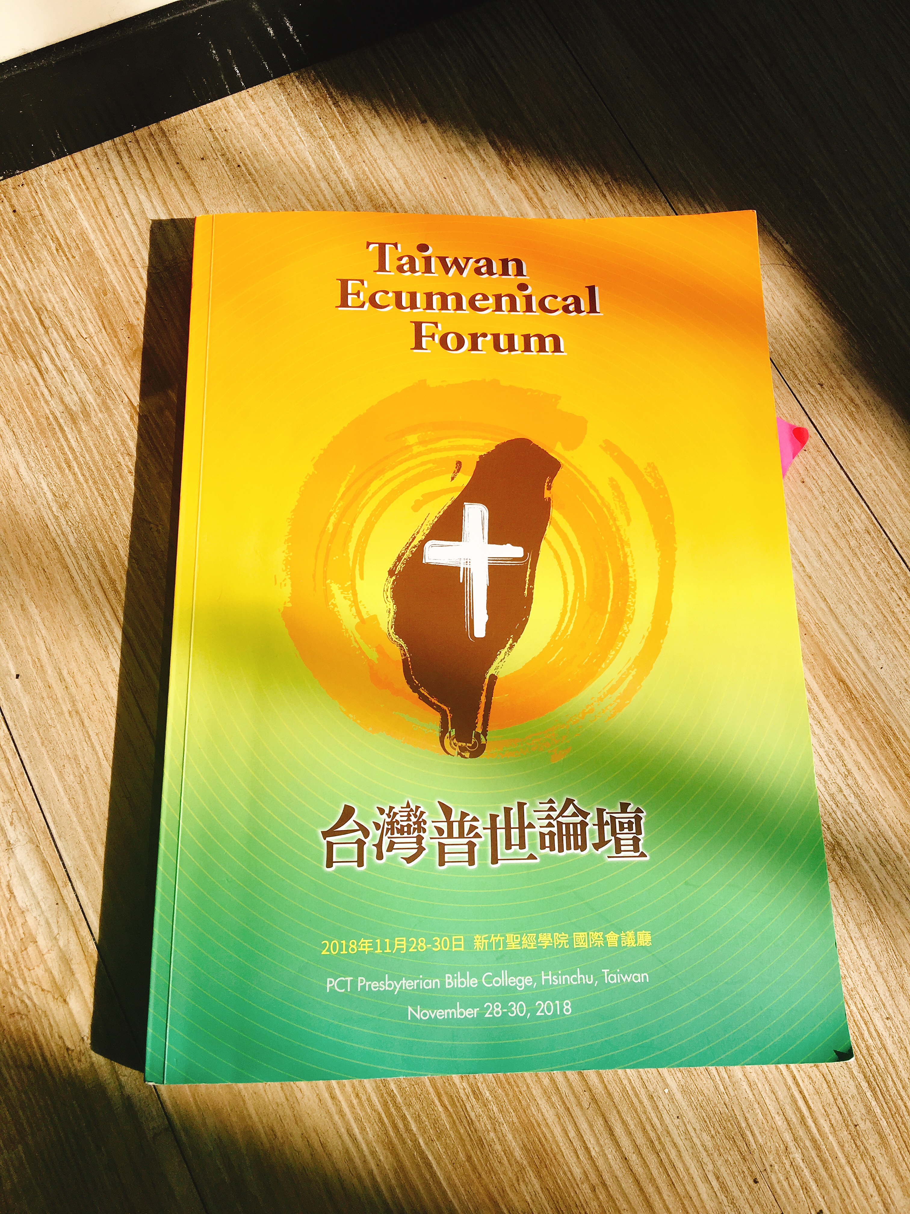 Reformed Church in Hungary (RCH) journeys with PCT - World Mission ...